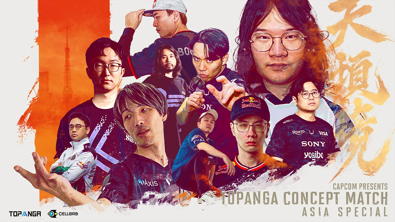 Capcom presents TOPANGA CONCEPT MATCH Asia Special